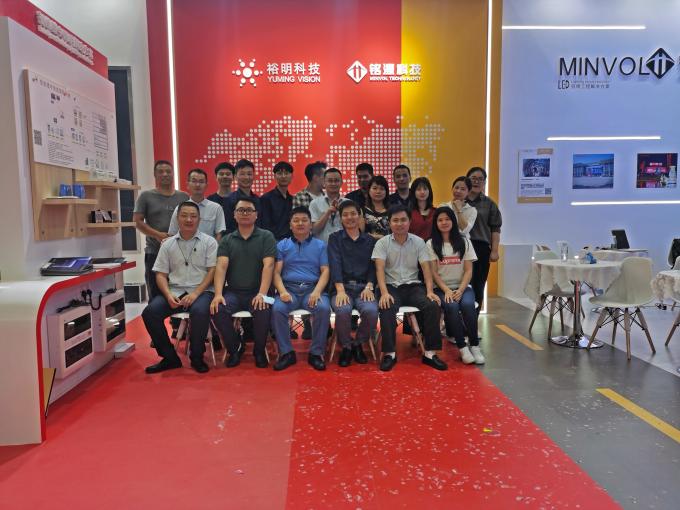 China Shenzhen Minvol Technology Co., Ltd. company profile