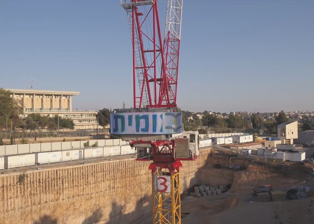 P31.25 Transparent Grid LED Display Mesh LED Screen LED Strip Screen ...