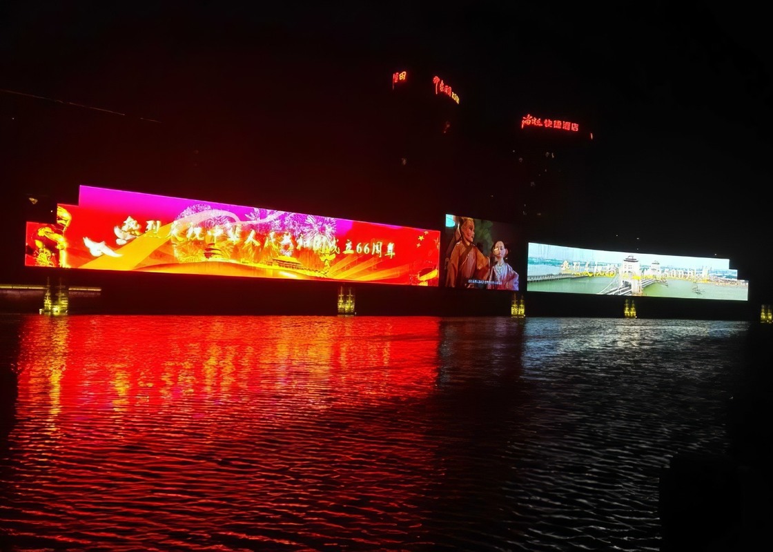 High Transparency P25 Curtain Display Panel Ultra Thin See Through ...