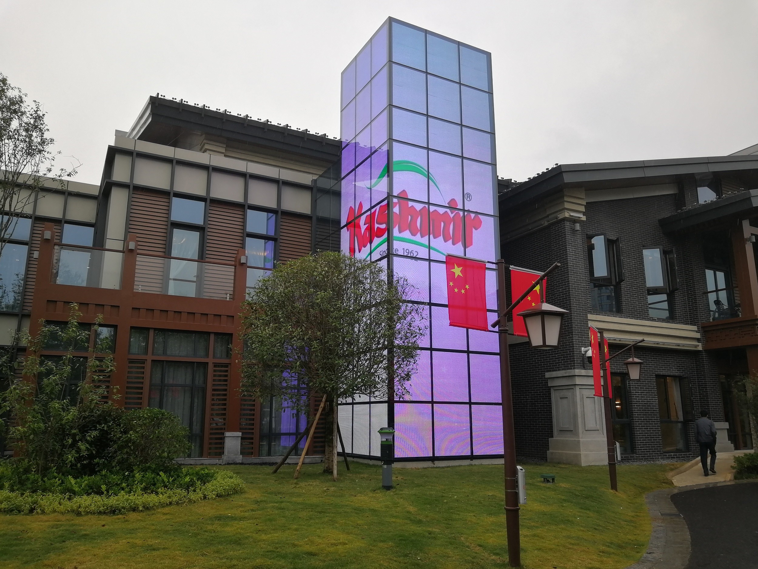 2304 Pixel/Sqm RGB LED Smart Screen With Android System